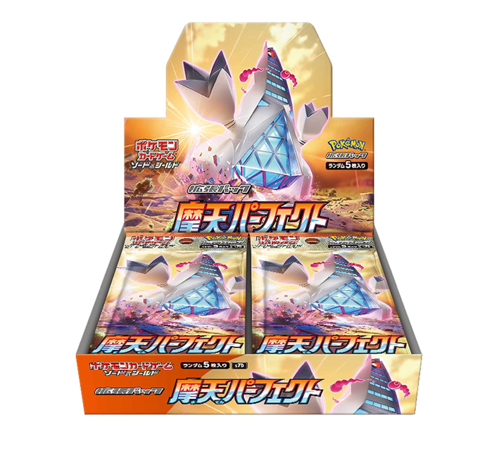 Towering Perfection JP Booster Box – TcgTools